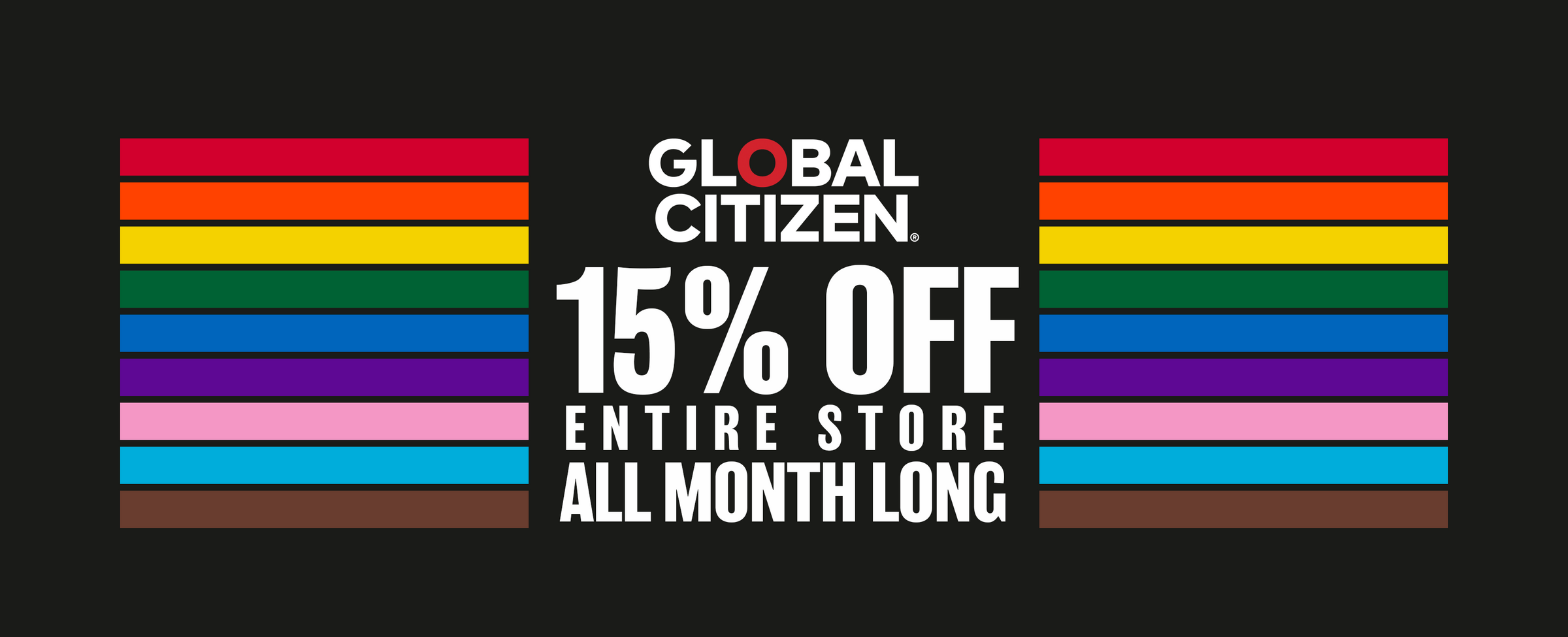 Global Citizen Online Store
